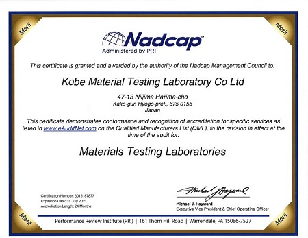 Accreditations/Approvals - Kobe Material Testing Laboratory Co., Ltd.
